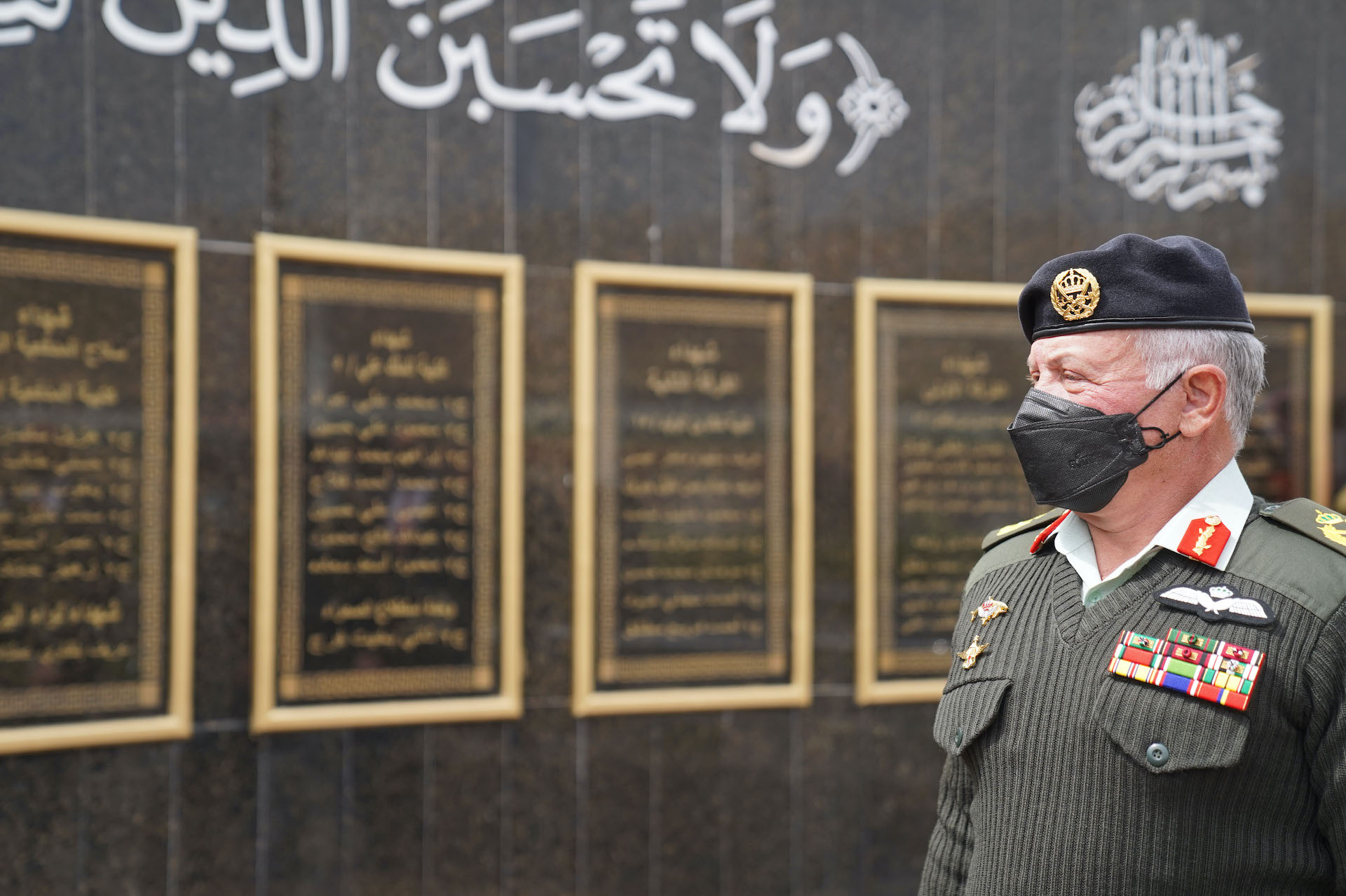 King Abdullah attends Al Karamah Battle 54th anniversary ceremony ...